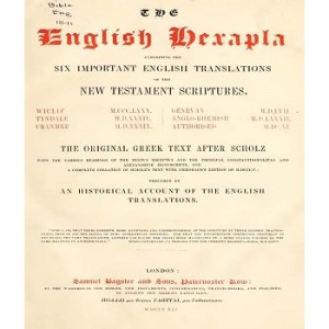 Hexapla Bible 1841 PDF