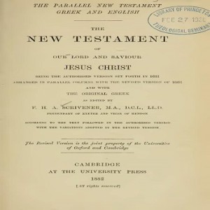 Parellel New Testament (Greek & English) – 1882 in PDF