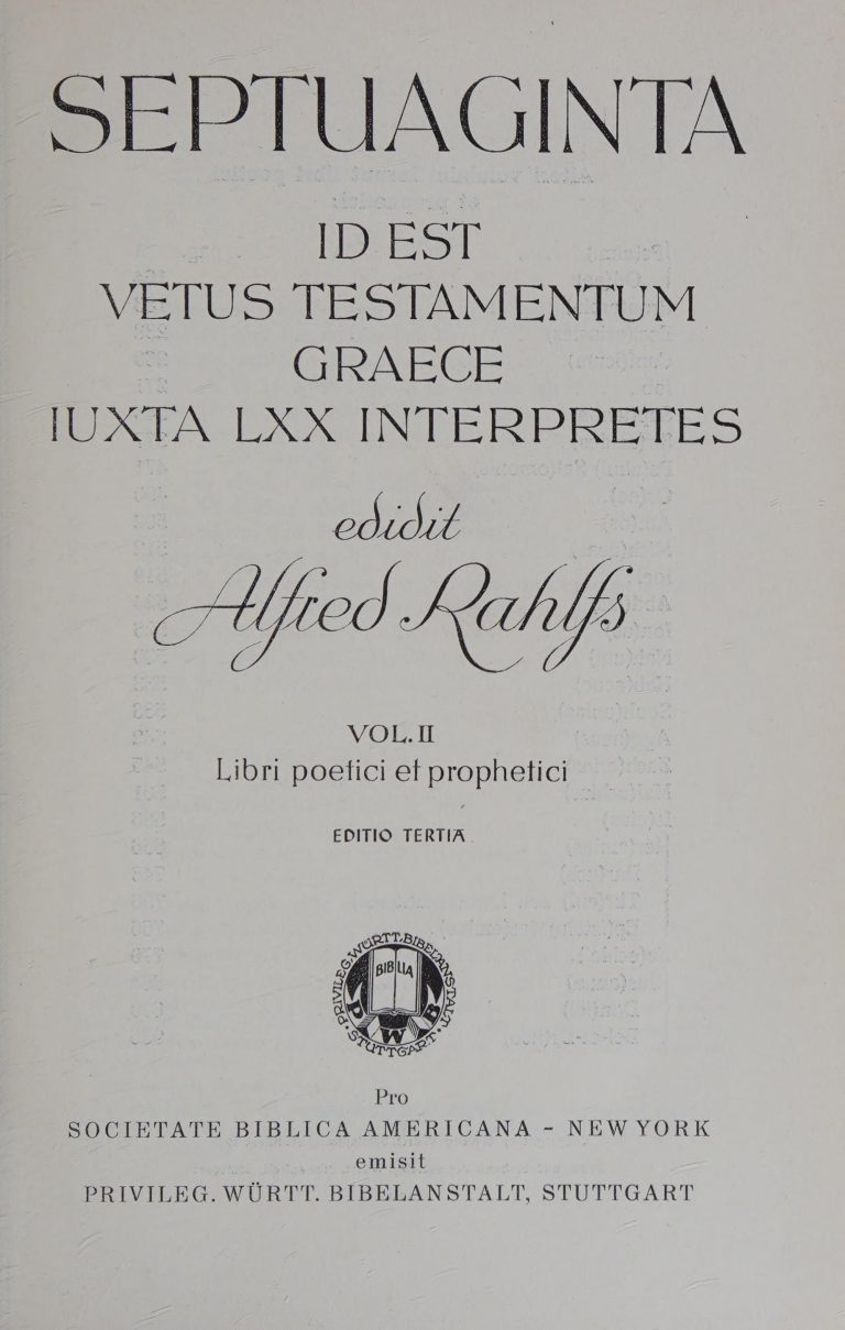 The Hebrew Bible In English – JPS (1917)